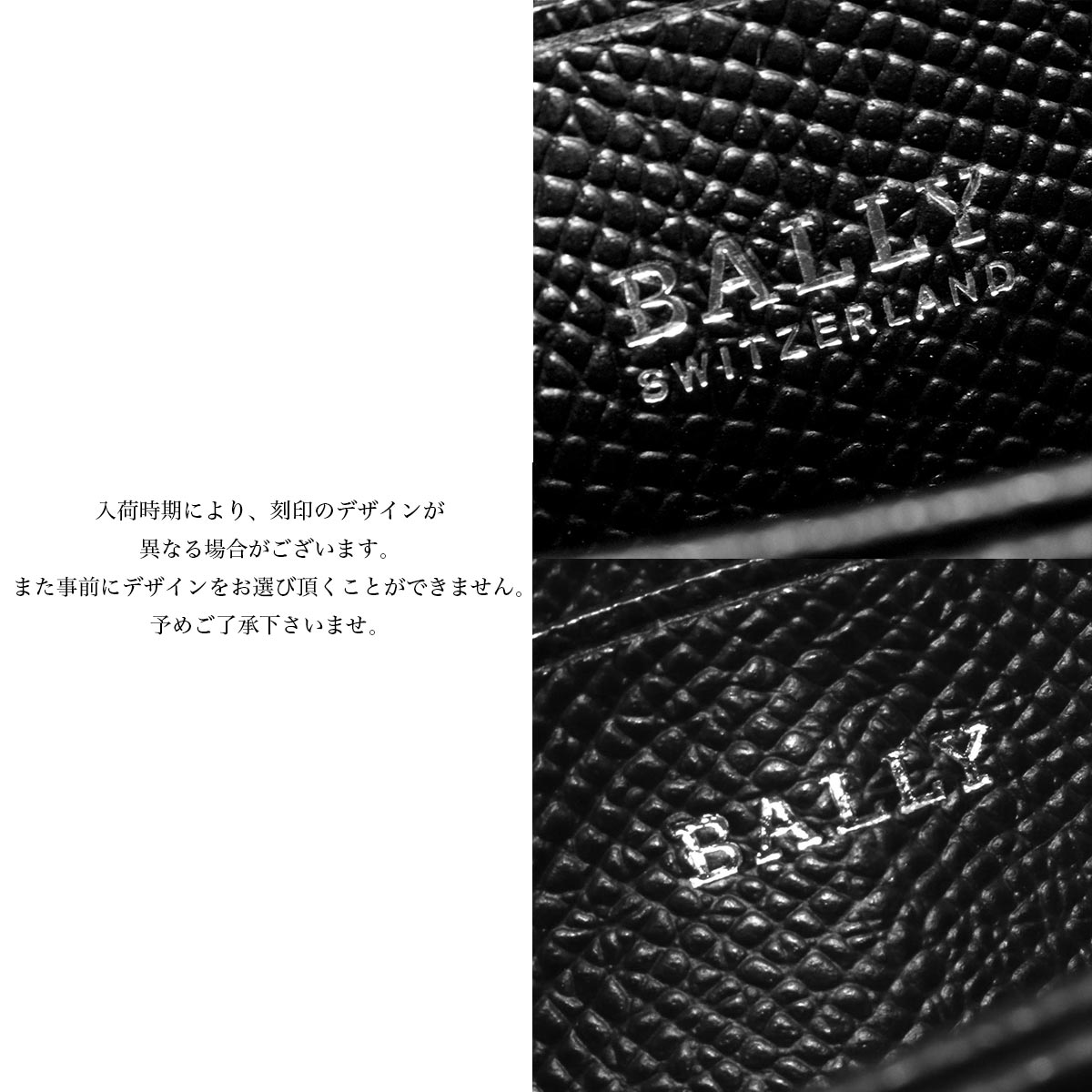 バリー コインケース（小銭入れ） 財布 メンズ ティヴィー TIVY ブラック TIVYLT 10 6221823 BALLY |ブランド腕時計通販なら「 ブルークウォッチカンパニー 心斎橋店」