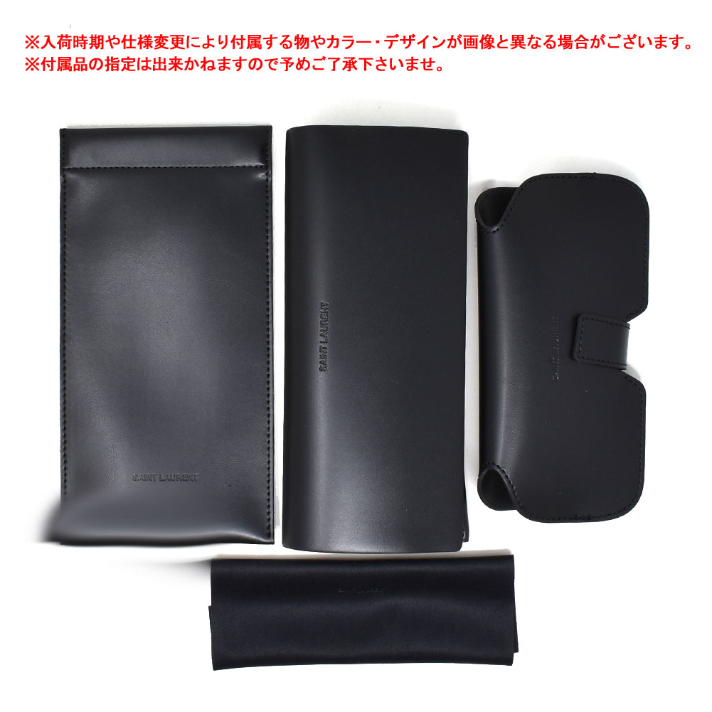 サンローランパリ (イヴサンローラン) サングラス メンズ レディース べっ甲 ウェリントン UVカット YSL ハヴァナマーブルブラウン ...